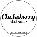 Chokoberry (Kalinina Street No:8), pastacılık üretimi  Vladivostok'tan