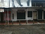 Amor Propio EN Forma (Santa Cruz de la Sierra, Distrito Municipal 11, Ingavi, 370), giyim mağazası  Bolivya'dan