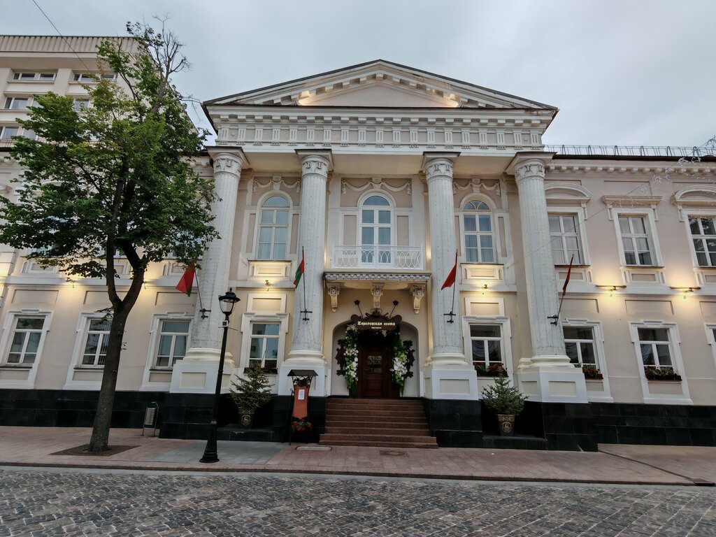 Turistik yerler Дворец вице-губернатора, Grodno, foto