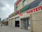 Zholdo Auto (Togolok Moldo Street No:104), sürücü kursları  Bişkek'ten