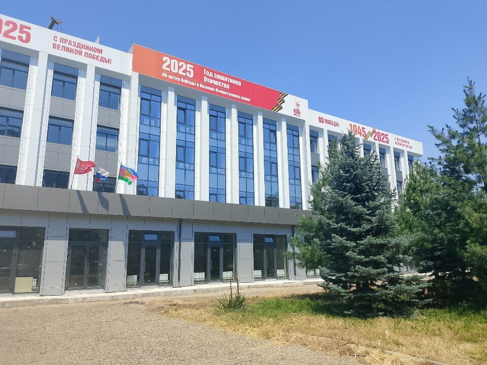 Pizzacılar Pash Pizza, Krasnodar, foto