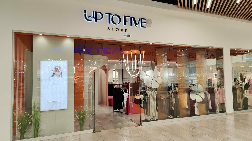 Giyim mağazası Up to Five, Krasnodar, foto