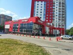 Почта России (ulitsa Novgorodtsevoy No:13Б), parsel otomatı  Yekaterinburg'dan