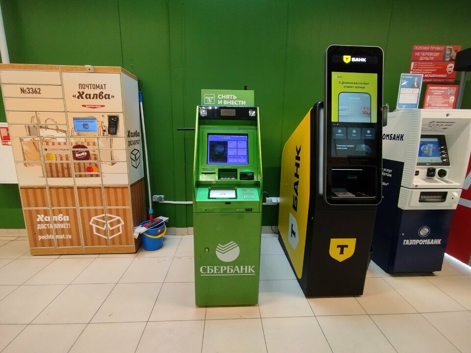 ATM'ler Sberbank, Kaliningradskaya oblastı, foto