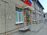 Городская туберкулезная больница № 2, отделение № 1 для больных туберкулезом с множественной лекарственной устойчивостью возбудителя (Toreza Avenue No:93Б), hastane bölümü  Saint‑Petersburg'dan