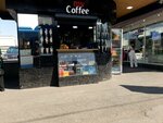 My coffee (Tsovakal Isakov Avenue No:3/7), al götür kahve  Erivan'dan