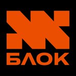 Block (Krasnogo Tekstilschika Street No:10-12У), video üretimi  Saint‑Petersburg'dan