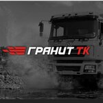 Гранит ТК (Sofiyskaya ulitsa No:18), endüstriyel mineraller  Novosibirsk'ten