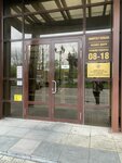 Кофелифт (Lenina Street No:85), kahve otomatı  Habarovsk'tan