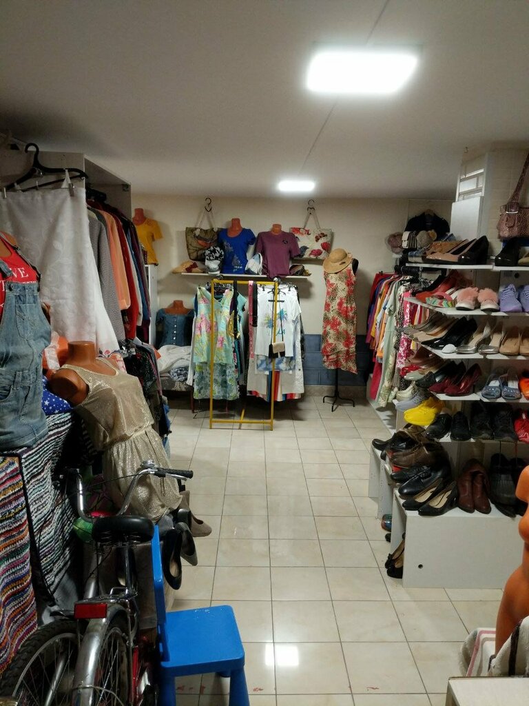 i̇kinci el eşya satışı Евровещь, Elektrougli, foto