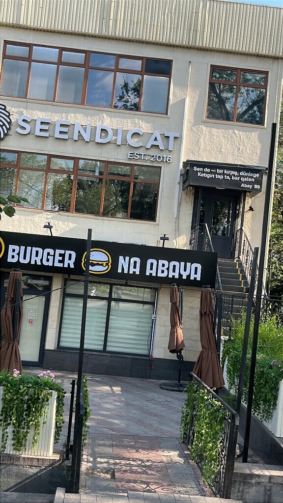 Fast food Burger on Abaya, Almatı, foto
