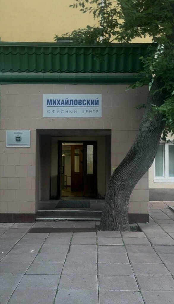 i̇nşaat ekipmanı kiralama LazaRrent, Moskova, foto