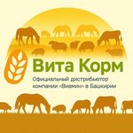 Вита Корм (Sovetskaya ulitsa No:131), yem ve yem katkı maddeleri  Diurtiuli'den