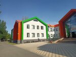 School-Lyceum No. 75 (Kasymaly Bayalinov Street No:124), ortaokul  Bişkek'ten