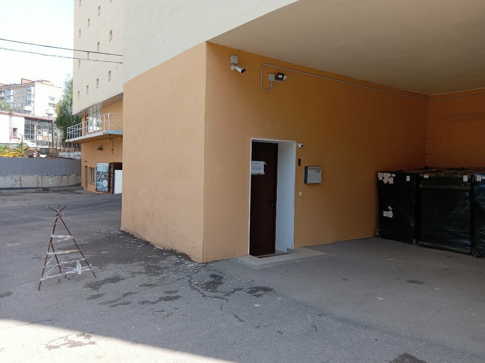 Kriyojenik teknolojiler МРТ-крио, Moskova, foto