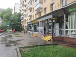 Эко просто (Petrovsko-Razumovsky Drive No:18), geri dönüşüm maddeleri  Moskova'dan