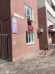 Студия маникюра Виктории Наталухиной (Kavkazskaya ulitsa No:22), manikür-pedikür  Saratov'dan