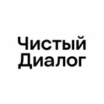 Чистый Диалог (Melitopolskaya Street No:1к2), madde bağımlılığı tedavi merkezi  Moskova'dan