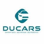 Ducars (Yasny Drive No:10), şehiriçi yolcu taşımacılığı  Voronej'den