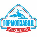 Гормолзавод (Petrov kóshesi No:24), süt ürünleri satış mağazaları  Astana'dan