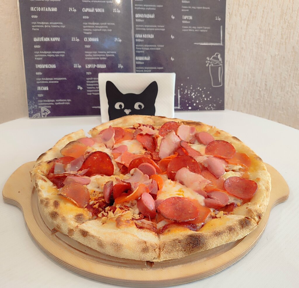 Pizzacılar Easycoffepizza, Vitebsk, foto