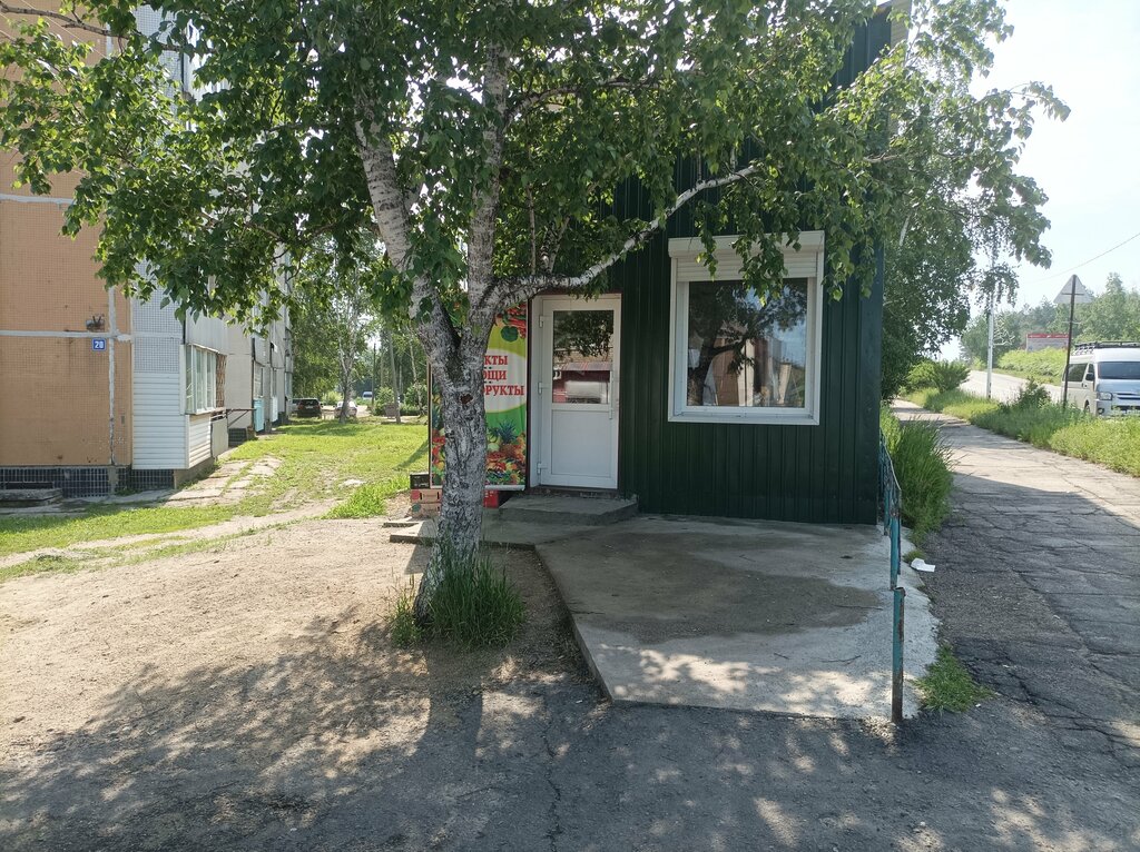 Manavlar Фрукты и овощи, Shimanovsk, foto