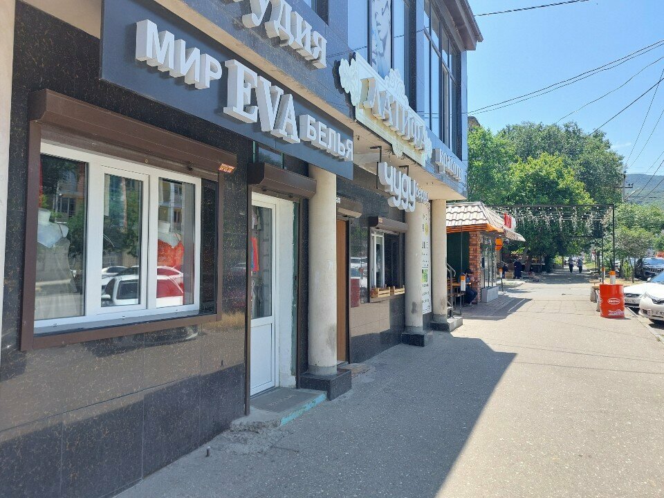 Fast food Чудушная Берри, Makhachkala, foto