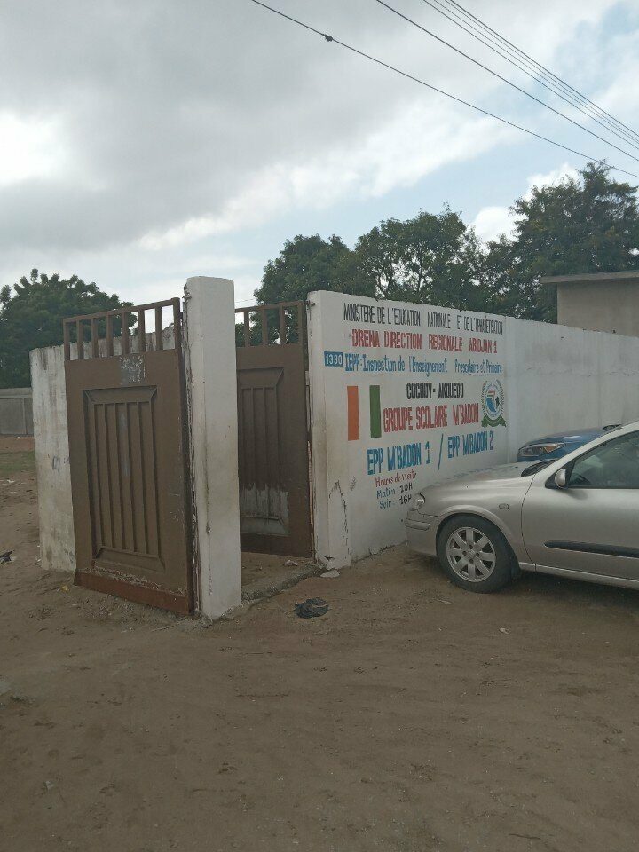 i̇lkokul Groupe Scolaire École Primaire Publique M'Badon, Abican, foto