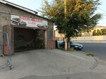 Carwash Lux (Yerevan, Isahak Gasparyan Street), oto yıkama  Armavir'den
