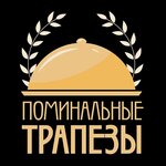 Pominalnye trapezy Sokol (Leningradskoye Highway No:3с1), taziye evi  Moskova'dan