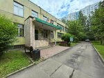 Учебно-консультационный пункт по ГО и ЧС (Novgorodskaya Street No:32), sivil savunma  Moskova'dan