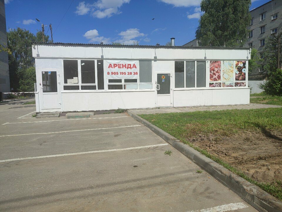 Manavlar Магазин овощей и фруктов, Nijni Novgorod, foto
