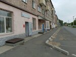 Парикмахерская (ulitsa Ostrovskogo No:22), kuaförler  Abakan'dan