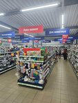 Fix Price (Leninskaya ulitsa No:74), ucuzluk mağazası  Kostyukovichi'den