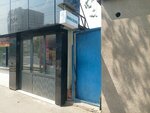 Namazkana (Isa Akhunbayev Street No:11), dua odası  Bişkek'ten