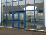 Autovitrina (Energetikov Avenue No:53к2Б), otomobil satış galerileri  Saint‑Petersburg'dan