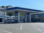 Petrol Badamdar (Bakı, Badamdar district, Badamdar Highway, 90), benzin istasyonu  Bakü'den