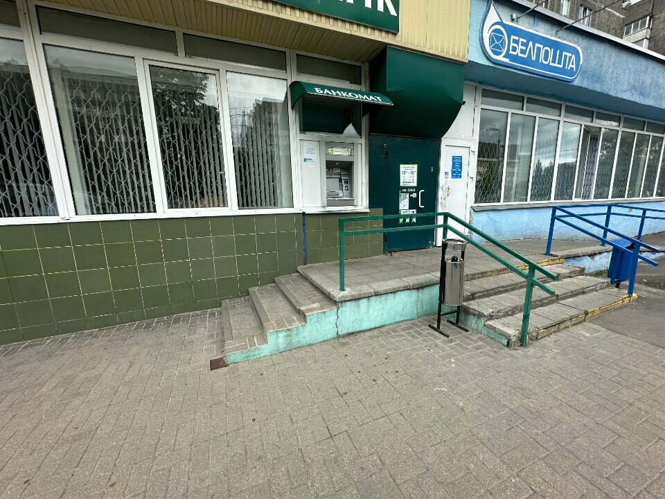 ATM'ler Беларусбанк, Gomel, foto