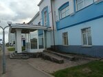 Sgb - Lizing (Naberezhnaya ulitsa No:39А), leasing hizmetleri  Cherepovets'ten