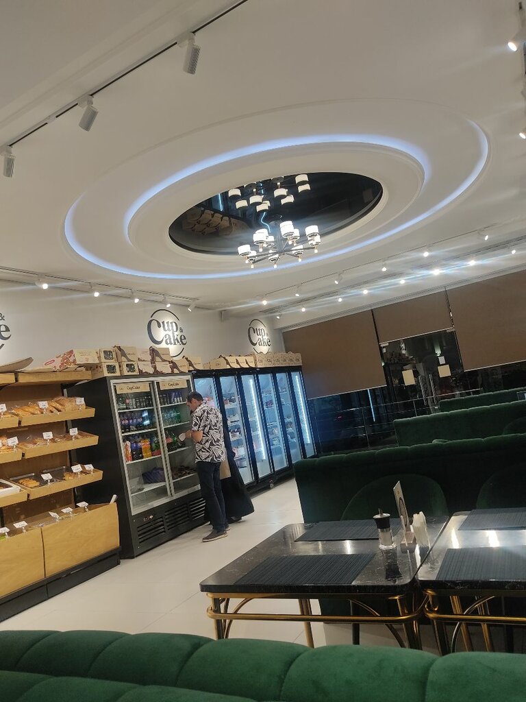 Market Cup&Cake, Semerkant, foto