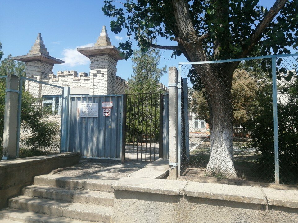 Anaokulları Детский сад № 12, Elista, foto