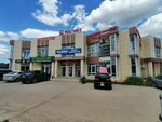 Сберлогистика (Zagorodnaya ulitsa No:2), parsel otomatı  Krasnodar'dan
