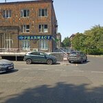 Natali Pharm (Abovyan Street No:58/1), eczaneler  Erivan'dan