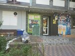 Beer Story (strada Calea Ieșilor No:49/A), alkollü içecekler  Kişinev'den