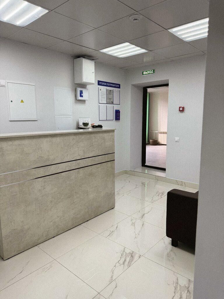 Özel ağız ve diş sağlığı klinikleri ve muayenehaneleri Галерея улыбок, Naberejniye Çelny (Yar Çallı), foto