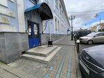 LetoSoft (Gagarina Avenue No:50к15), yazılım firmaları  Nijni Novgorod'dan