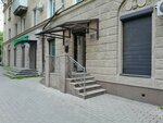 Транс-цемент (ulitsa Chapayeva No:15), nakliye firmaları  Magnitogorsk'tan