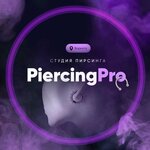 PiercingPro (Lenina Street No:64), piercing dükkanı  Vorkuta'dan
