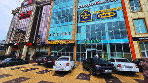 Multipower (ulitsa Salmana No:71Б), fitness kulüpleri  Derbent'ten