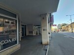 Javni Beležnik (Vojvode Stepe Street No:30), noterler  Belgrad'dan